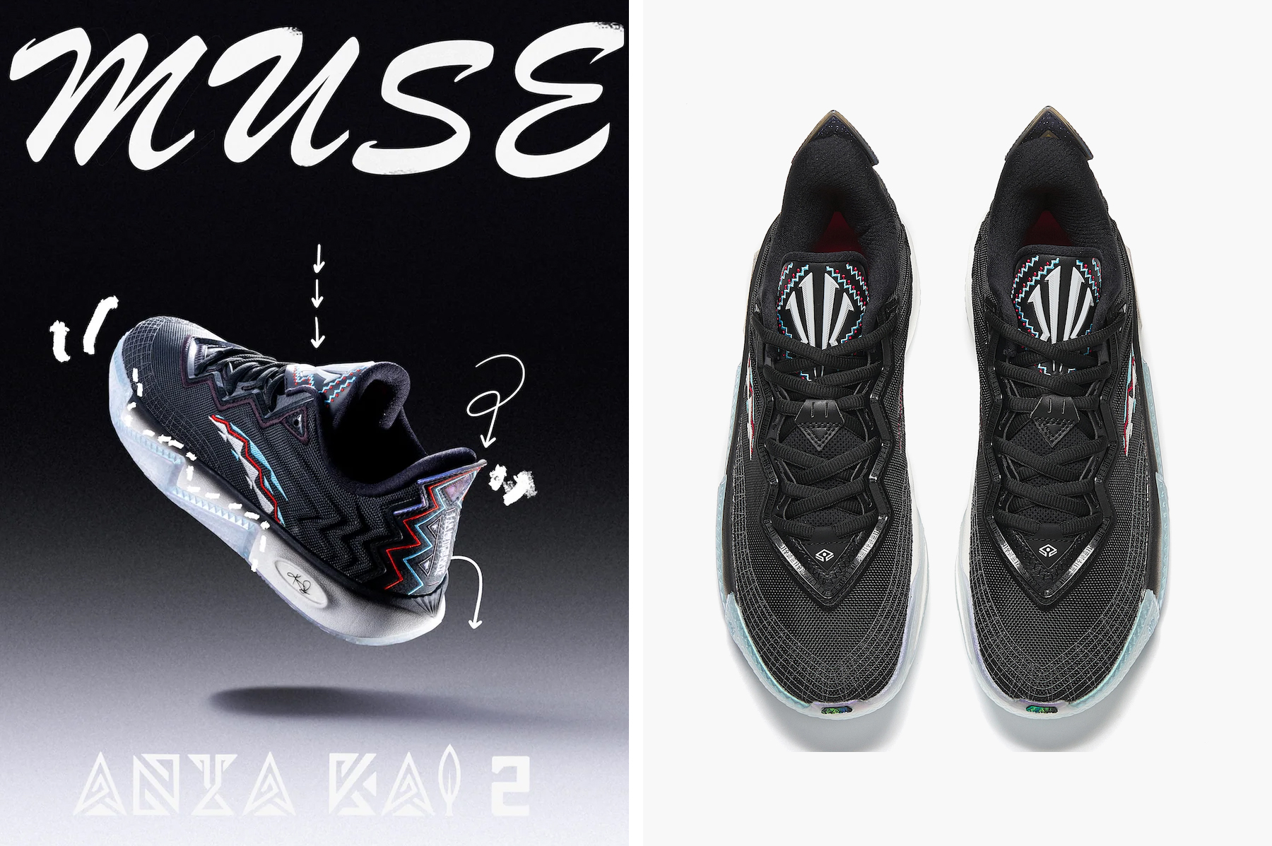 Kyrie Irving's Sold-Out Anta Kai 2 Will Return Soon With Its Second ...