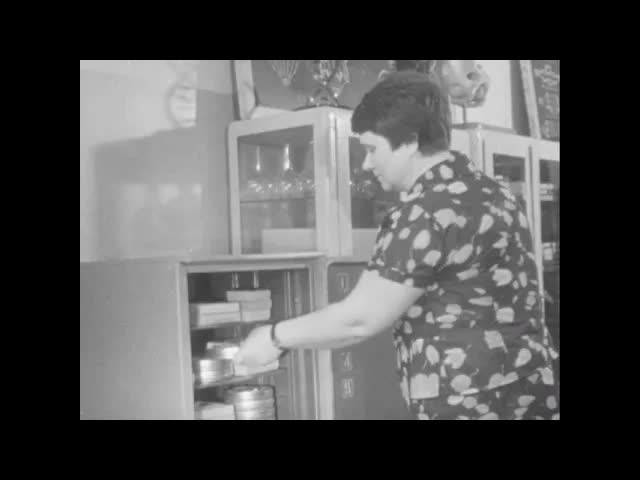 Archival Film Reels: Classroom Teaching Materials & Educational Resources