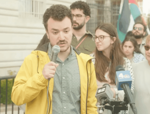Federal Judge Halts Deportation Of Columbia Pro-Palestinian Activist ... Federal Judge Halts Deportation Of Columbia Pro-Palestinian Activist ...
