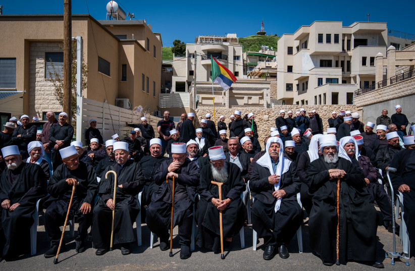 Israel's new status will be defending non-Islamist minorities in the ...