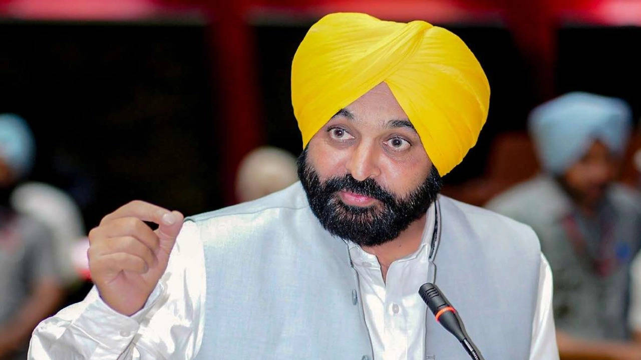 AAP Features In Class 12 Punjab Board Exam: BJP Accuses Bhagwant Mann ...