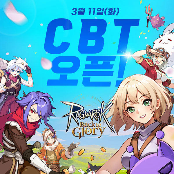 그라비티, 3D MMORPG 라그나로크 : Back to Glory 국내 CBT 실시