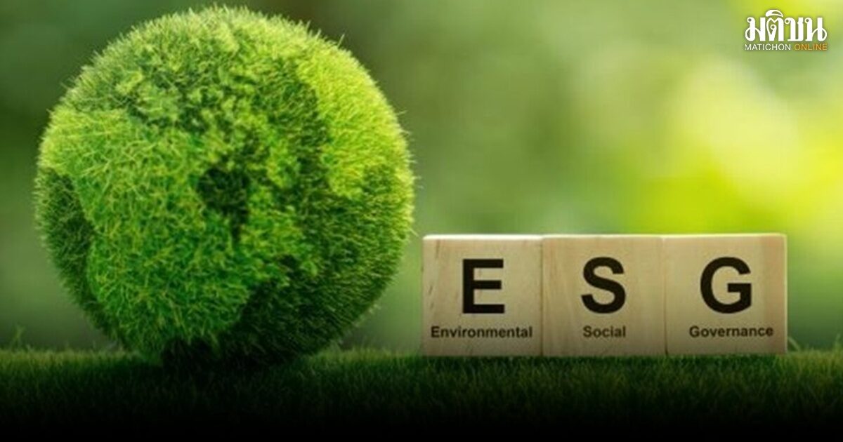 ครม. ไฟเขียว ตั้งกองทุน Thai ESG X ปลุกตลาดหุ้นไทย-ดึงเม็ดเงินใหม่ ...