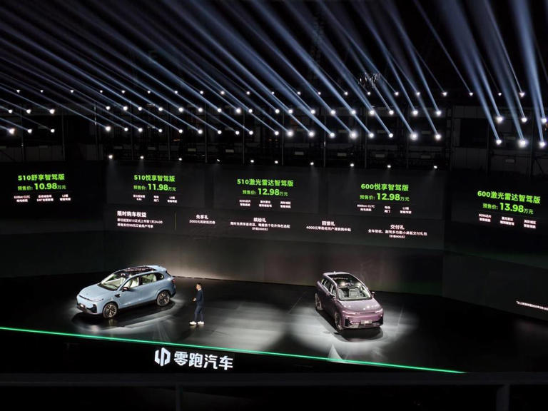 零跑B10：15万内卷王来袭，激光雷达智驾新标杆？