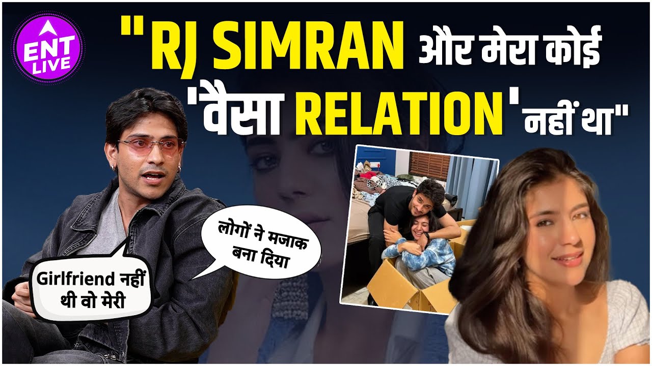 Was Purav Jha's Girlfriend RJ Simran? Why Did He Take Such a Big Step? INSIDE STORY | ENT LIVE