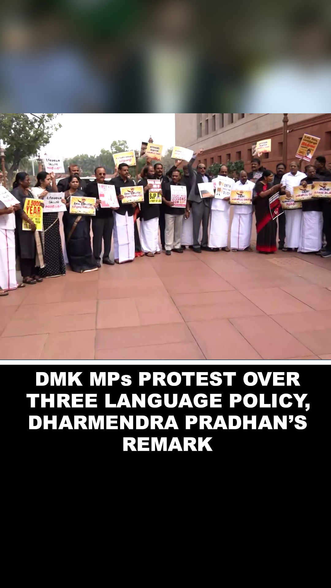 DMK MPs protest over three language policy, Dharmendra Pradhan’s remark ...