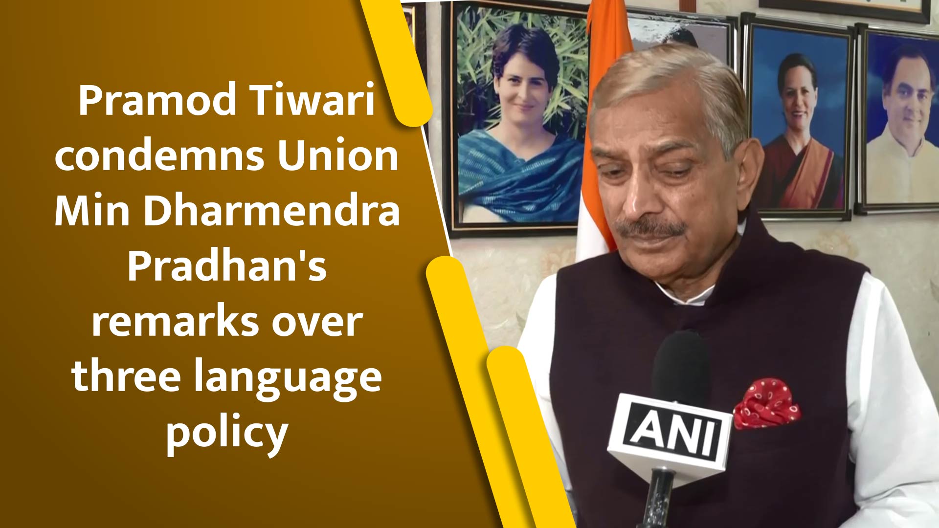 Pramod Tiwari condemns Union Min Dharmendra Pradhan's remarks over three language policy