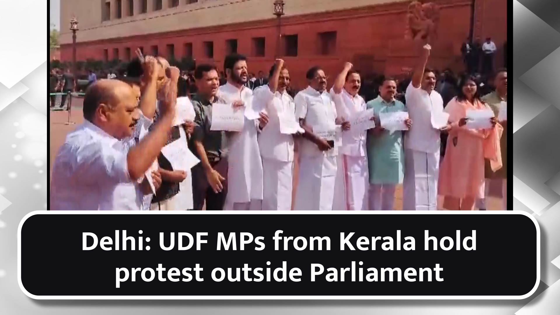 Delhi: UDF MPs from Kerala hold protest outside Parliament
