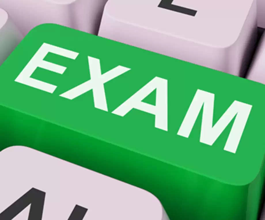 SSC: SSC CHT Paper-2 exam will be held on this day, potential vacancies ...
