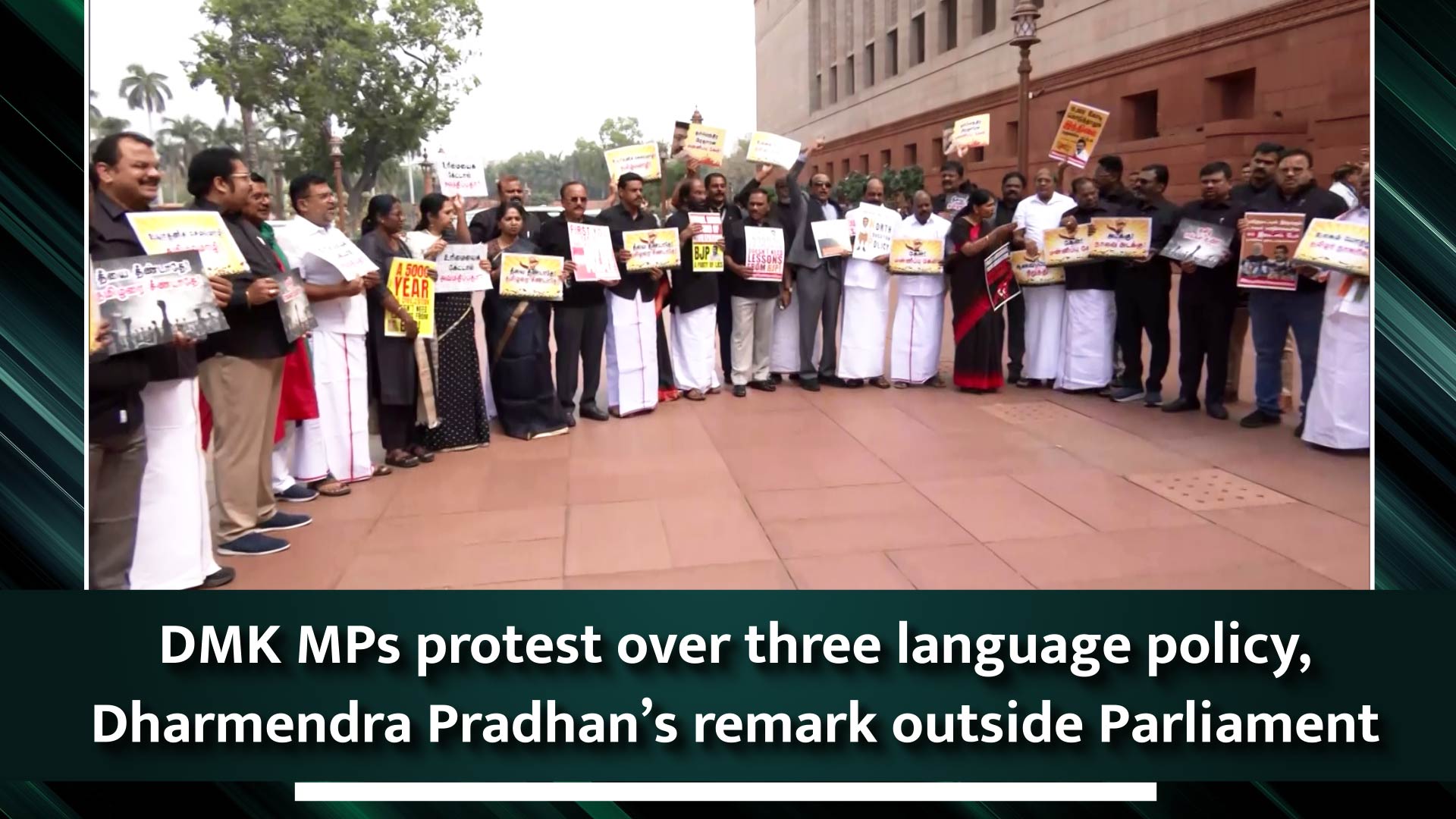 DMK MPs protest over three language policy, Dharmendra Pradhan’s remark ...
