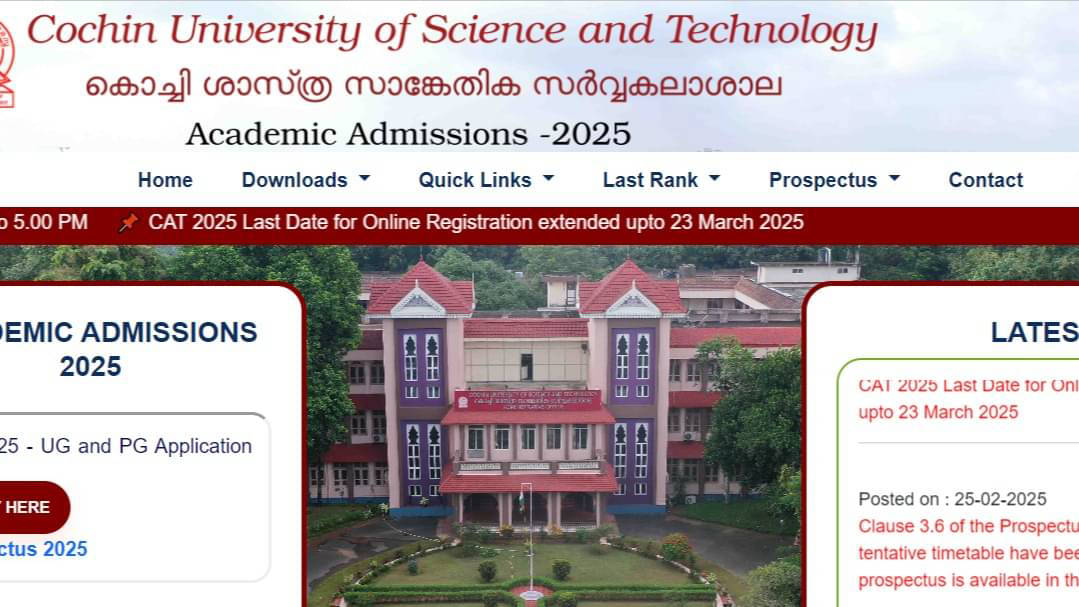 CUSAT CAT 2025 Registration Deadline Extended till March 23, Apply at ... CUSAT CAT 2025 Registration Deadline Extended till March 23, Apply at ...