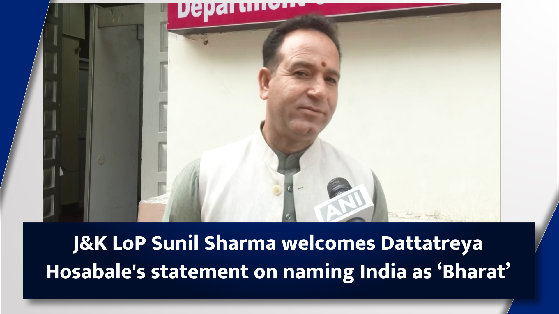 J&K LoP Sunil Sharma welcomes Dattatreya Hosabale's statement on naming India as ‘Bharat’