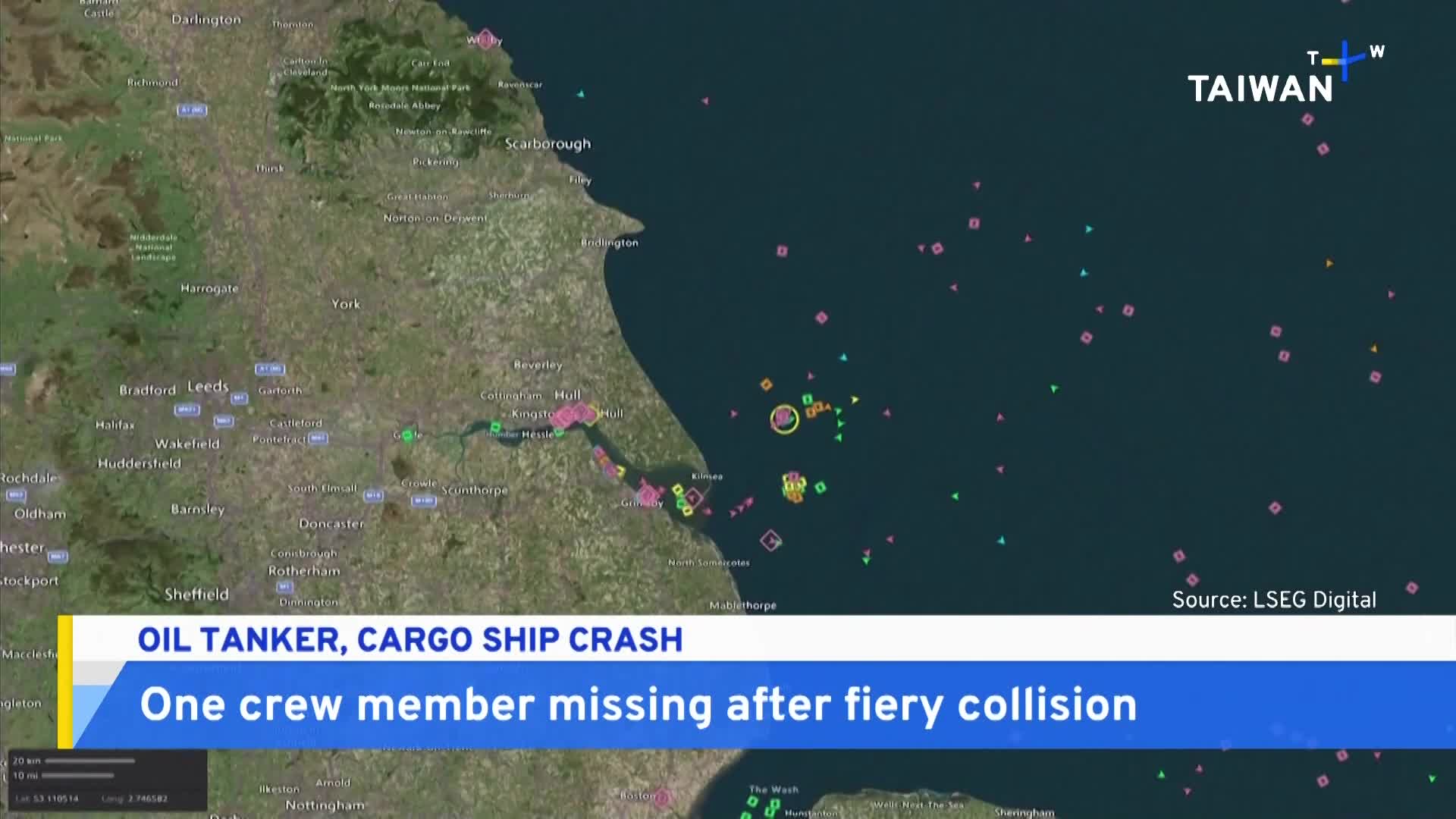 Cargo Ship and Oil Tanker Collide in North Sea - TaiwanPlus News