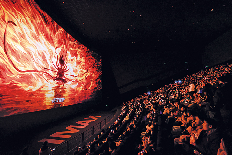 瞭望 | “破次元”文化突破光彩熠熠