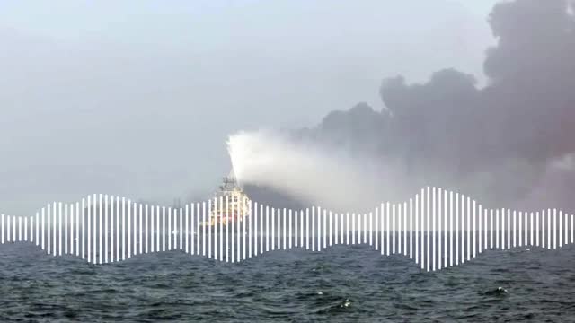 Listen: Coastguard emergency call after oil tanker and cargo ship ...