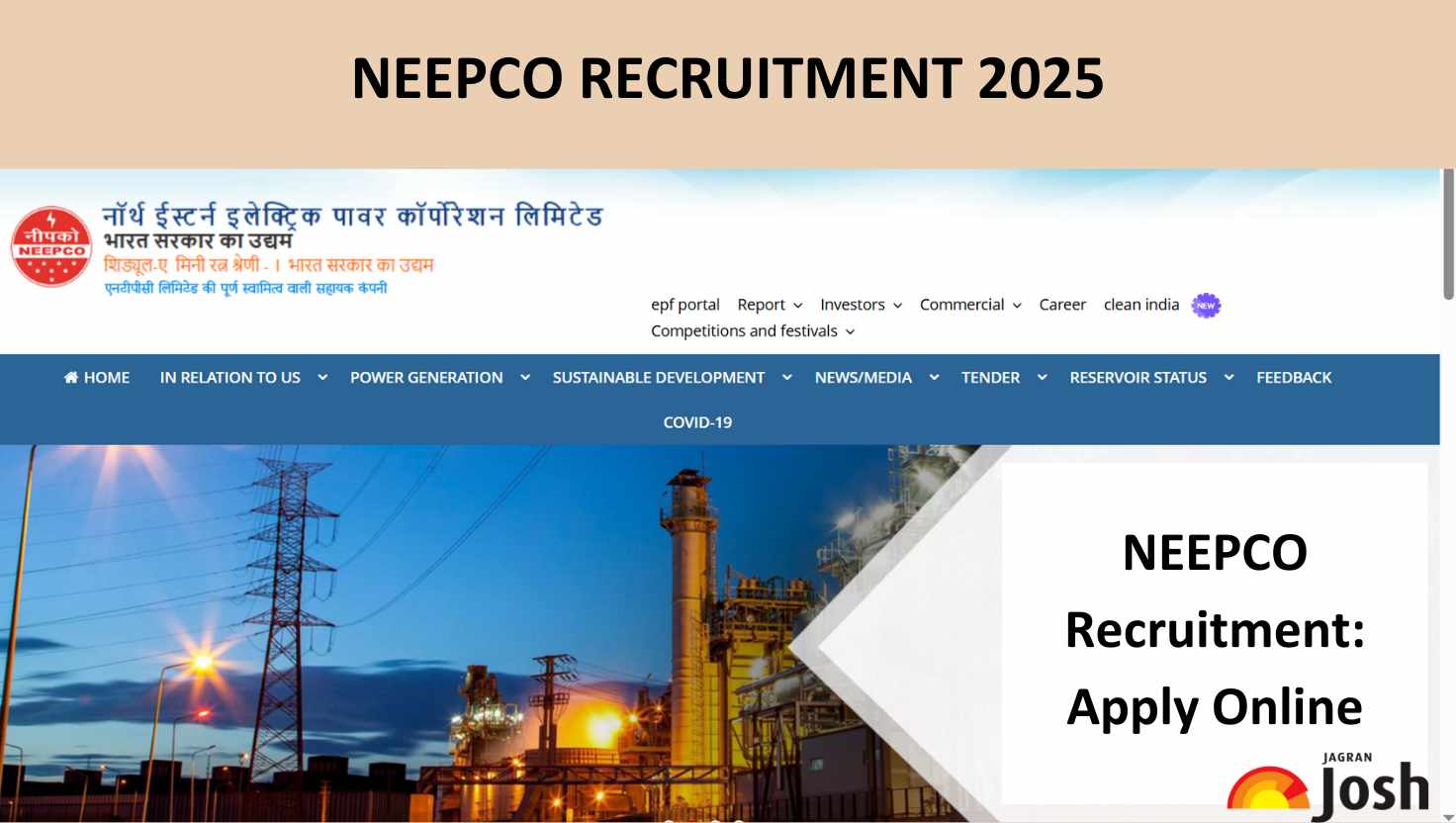 NEEPCO Apprentice Application Form 2025 Out: Direct Link to Fill Form ...