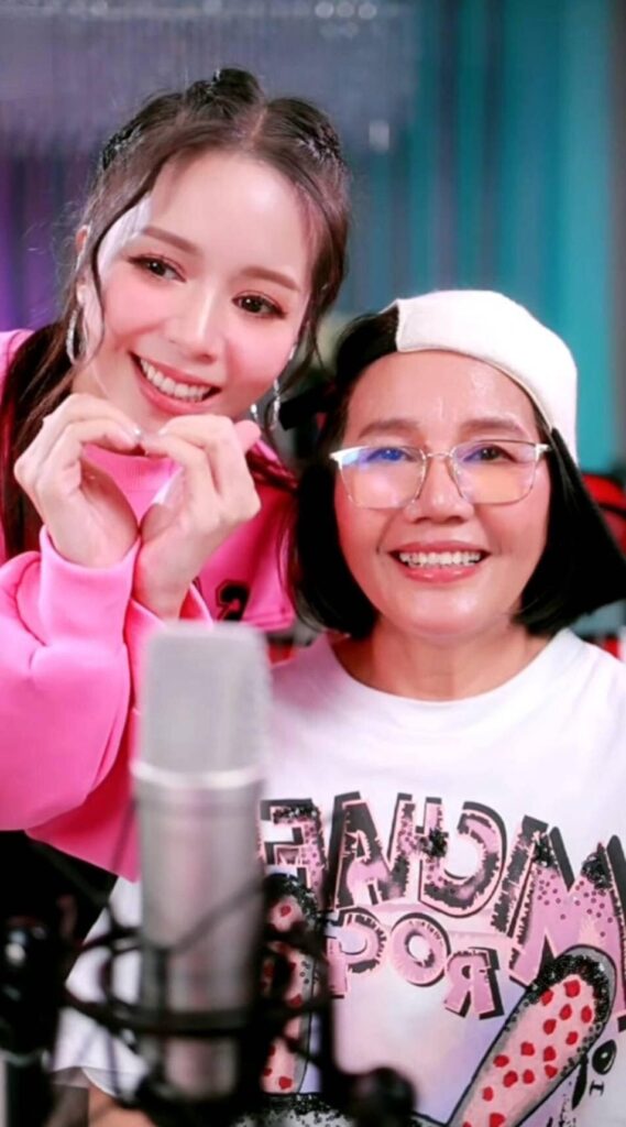 เม จีระนันท์ ประกาศตามหาแม่ หายตัวออกจากบ้าน ลั่นเป็นลูกที่แย่โพสต์บอก ...