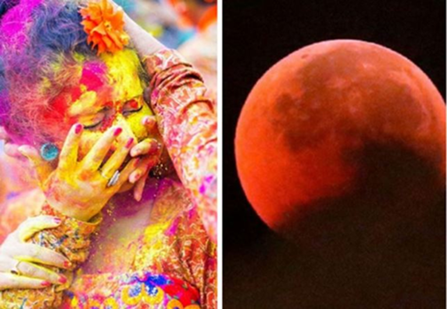 Holi Astro Tips: This time Holi will be under the shadow of Bhadra and ...
