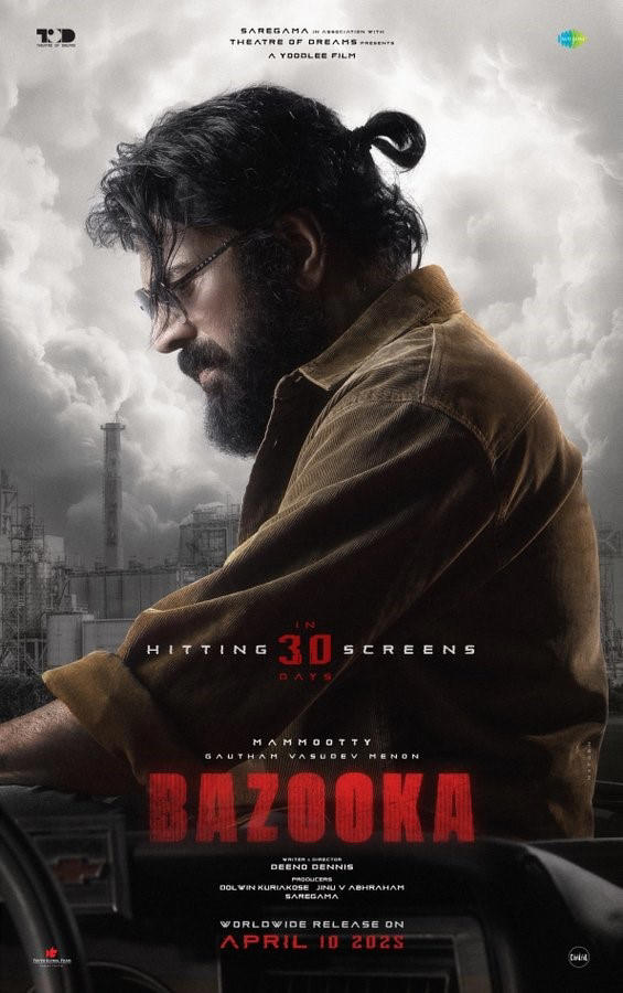 Mammootty unveils new Bazooka poster as film gears up for April release