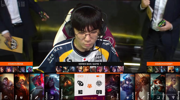2025全球先锋赛：CFO 2-0 KC，CFO连碾两局，JunJia获二连MVP