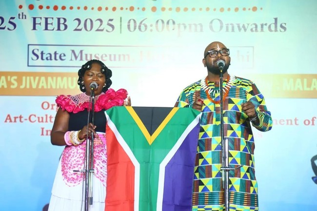 Uniting through music: Jivanmukta dazzles at India's Maha Kumbh Mela ...