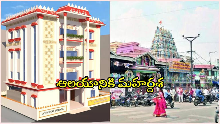 Optegra launches pioneering cataract treatment for NHS patients