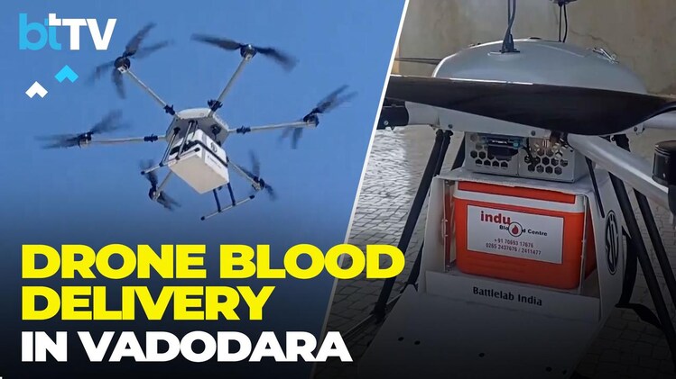 PM Modi’s Vision In Action: Vadodara Launches Drone Blood Delivery ...