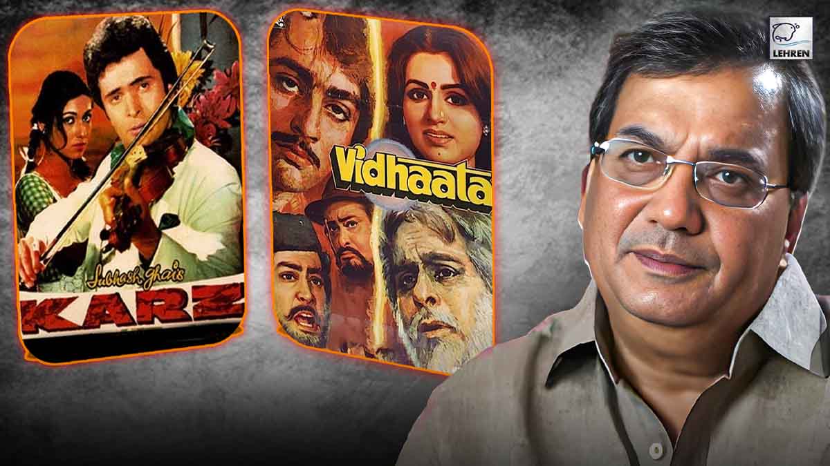 When Media & Critics Trashed ‘Karz’ Before Release | Subhash Ghai | Rishi Kapoor | Tina Munim