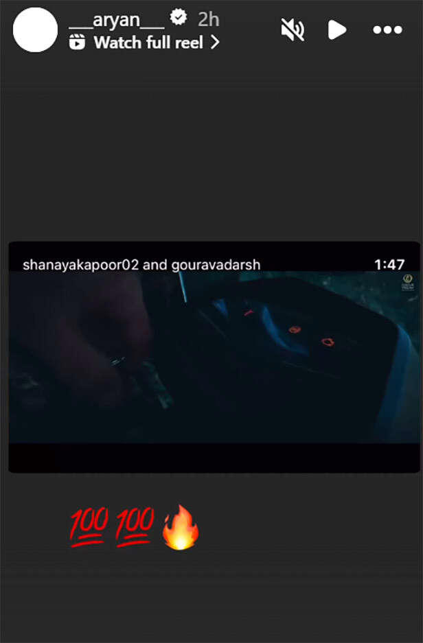 Aryan Khan, Shanaya Kapoor's rumoured beau Karan Kothari and others ...