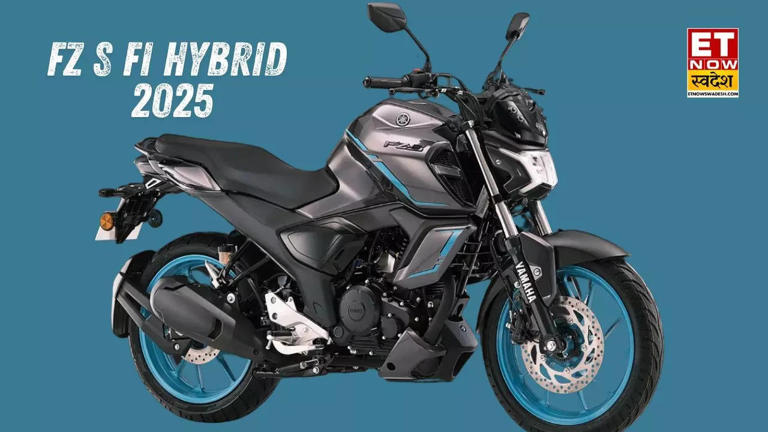 Yamaha FZ S FI Hybrid 2025: यामाहा इंडिया की पहली हाइब्रिड बाइक! जानें कीमत और Features