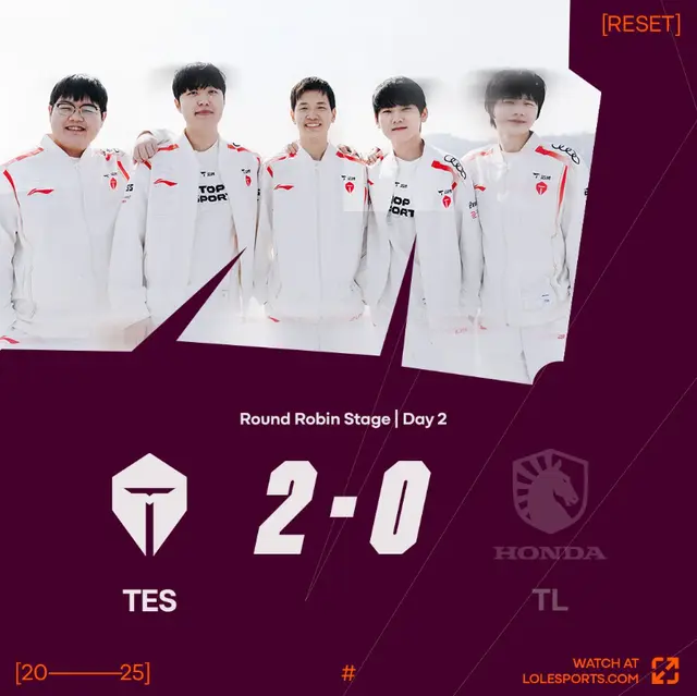 LOL国际赛出直播事故，观看体验糟糕引不满！网友直呼离谱