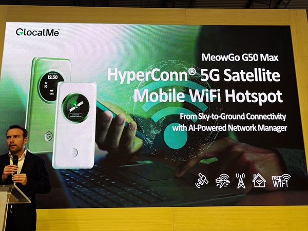 uCloudlink、衛星通信対応のモバイルルーターや、5Giルーターのどこでも通信化キットを発表