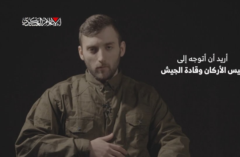 Hamás publica video propagandístico con prueba de vida del rehén Matan ...