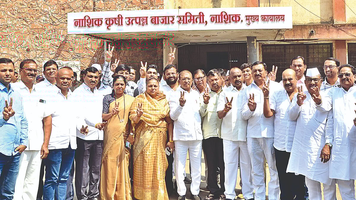 Nashik Krushi Utpanna Bazar Samiti : अखेर देविदास पिंगळे पायउतार