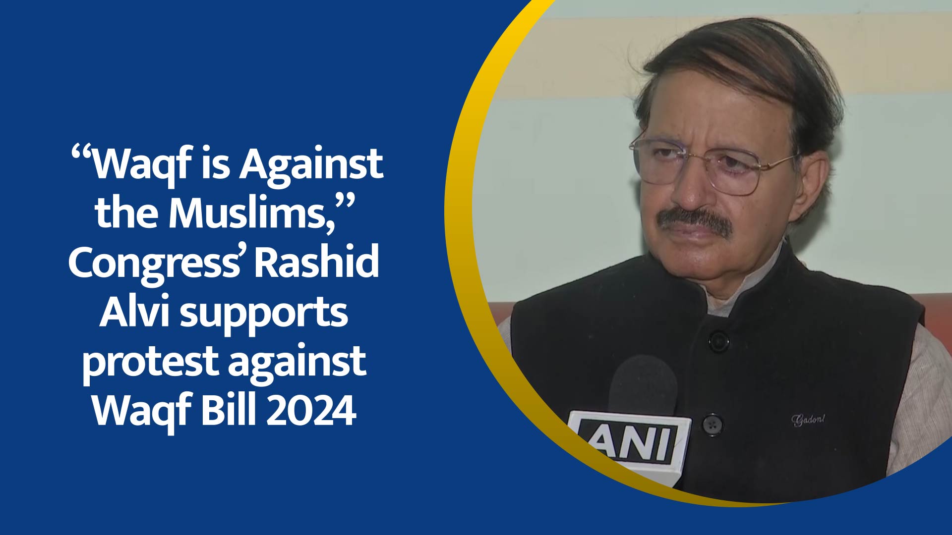 “Waqf is Against the Muslims,” Congress’ Rashid Alvi supports protest ...