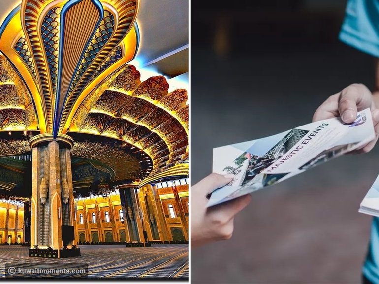 Kuwait Bans Commercial Advertising in Mosques