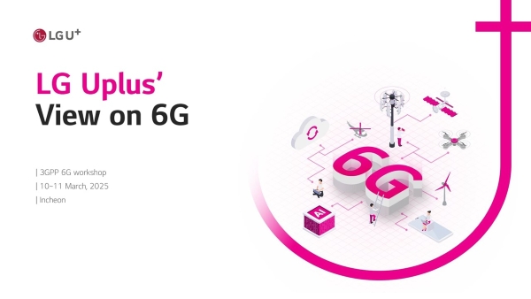 LG유플러스, 6G 비전 S·I·X 발표
