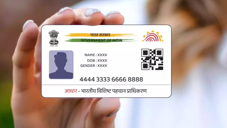 Aadhaar Update: Govt Launches New Portal for Easy Authentication, UIDAI ...
