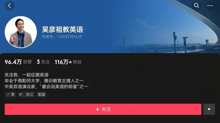 Uber launches $5 shuttle from one of the busiest places in Chicago