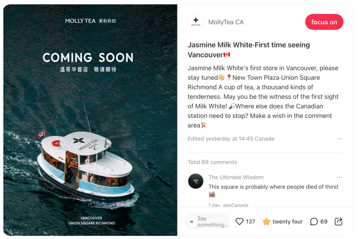 Popular Chinese Jasmine Tea Brand ‘Molly Tea' To Open First BC Outpost ...