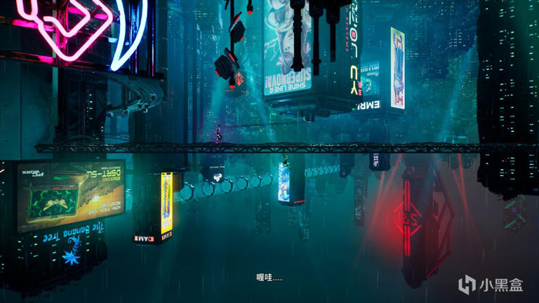 Australian AI hacking helper attracts big investors