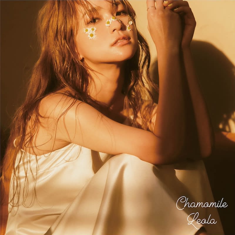 Leola、6年ぶりニューAL『Chamomile』発売