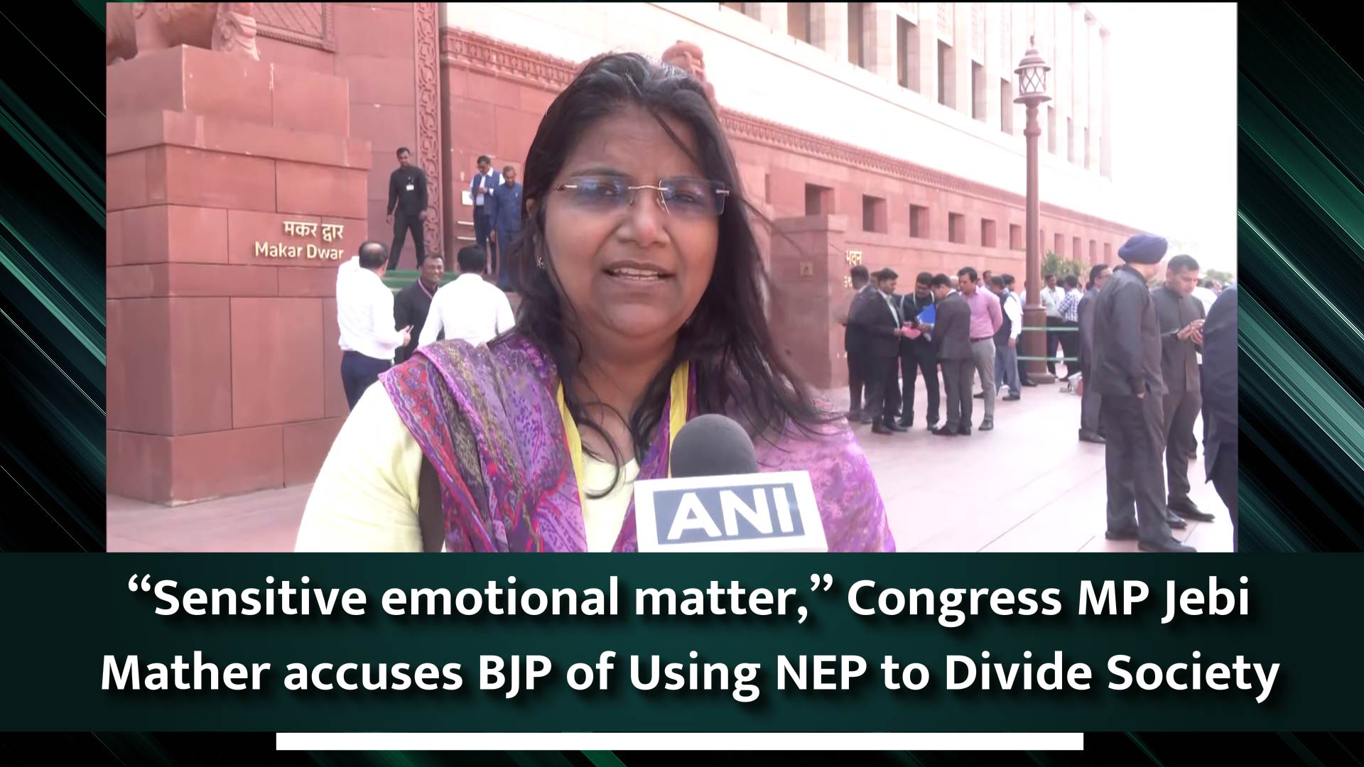 “Sensitive emotional matter,” Congress MP Jebi Mather accuses BJP of ...