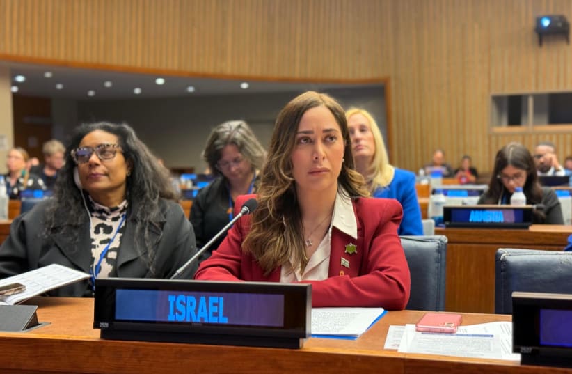 Golan slams UN for ignoring Hamas's sexual violence against Israeli women