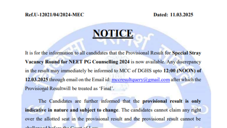 NEET PG Counselling 2024 special stray vacancy round provisional result declared: Check direct ...