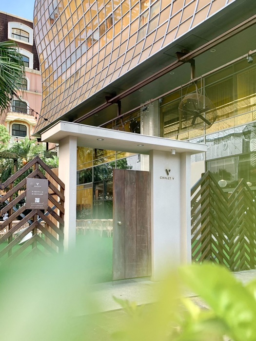 大直最美的早午餐名店： CHALET V 攜手世界名廚 Michael Meredith， 推出絕美慈善甜點