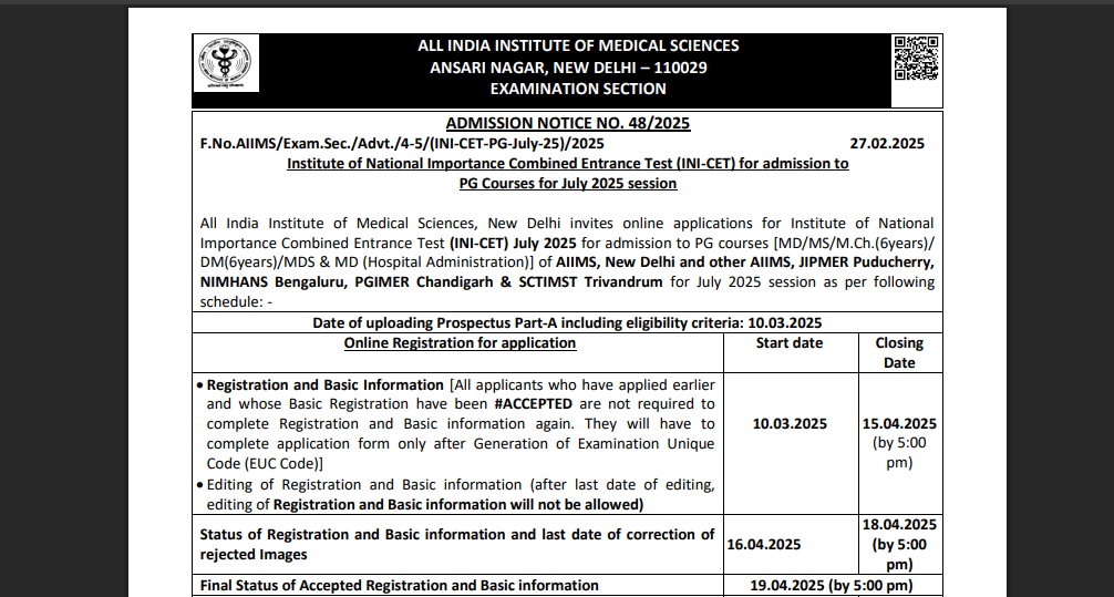 AIIMS INICET July session 2025 registration window opens: Direct link ...
