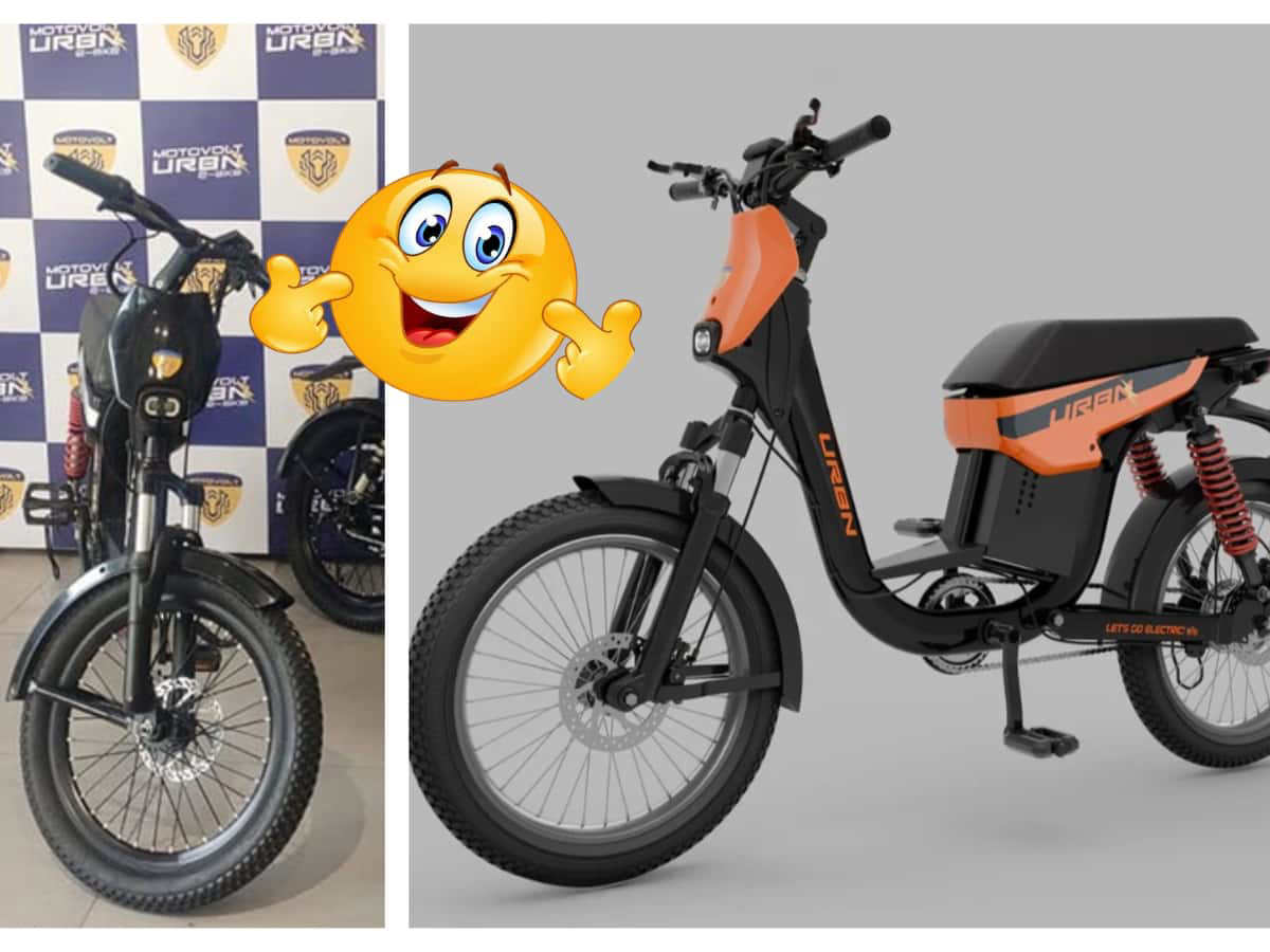 Motovolt Urbn E-Bike: Affordable, 120 km range and perfect for city rides! Motovolt Urbn E-Bike: Affordable, 120 km range and perfect for city rides!