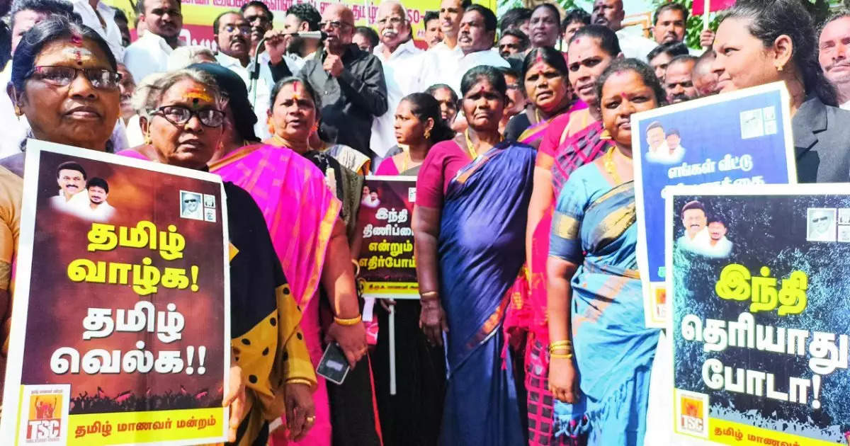 Explained: What is three-language formula at centre of row between ...