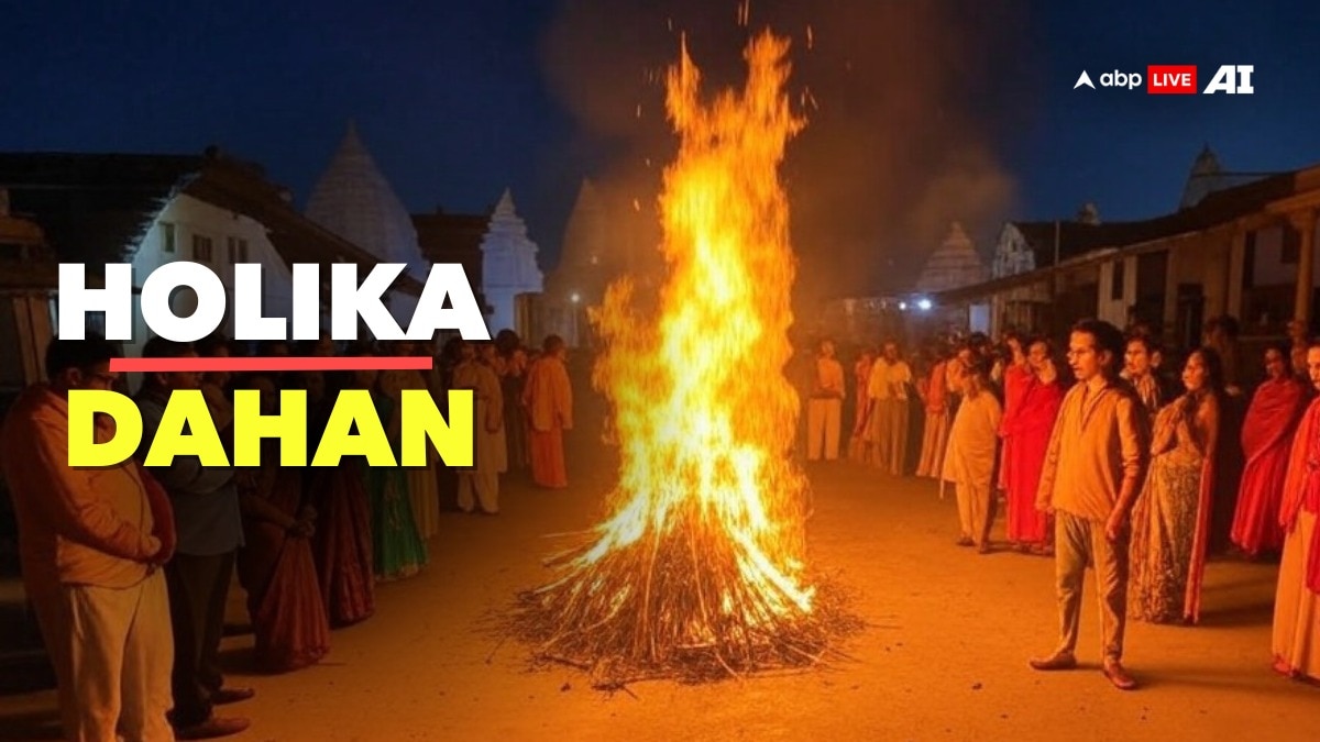 Essential Items For Holika Dahan Puja 2025